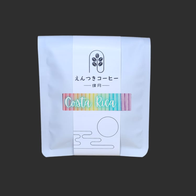SCA81.5 Costa Rica SHB Tarrazu La Pastora Arabica Washed Coffee Bean C ...