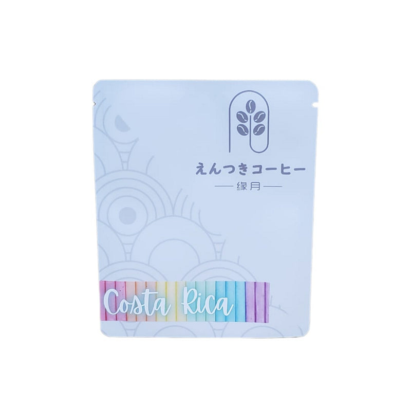 掛耳包 - SOE哥斯達黎加塔拉珠水洗阿拉比卡SHB Drip Bag - SOE Costa Rica SHB Tarrazu La Pa ...